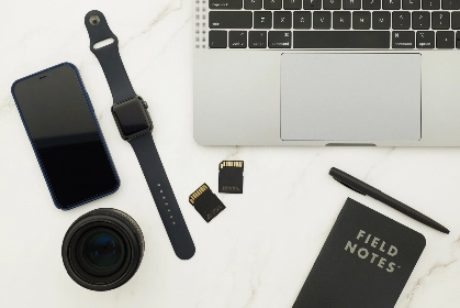 ATT Technology Development Program - Computing IC